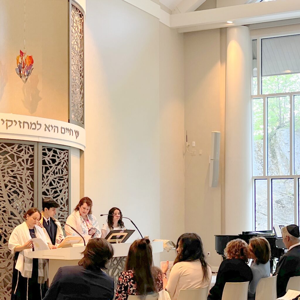 About Us | Greenwich Reform Synagogue